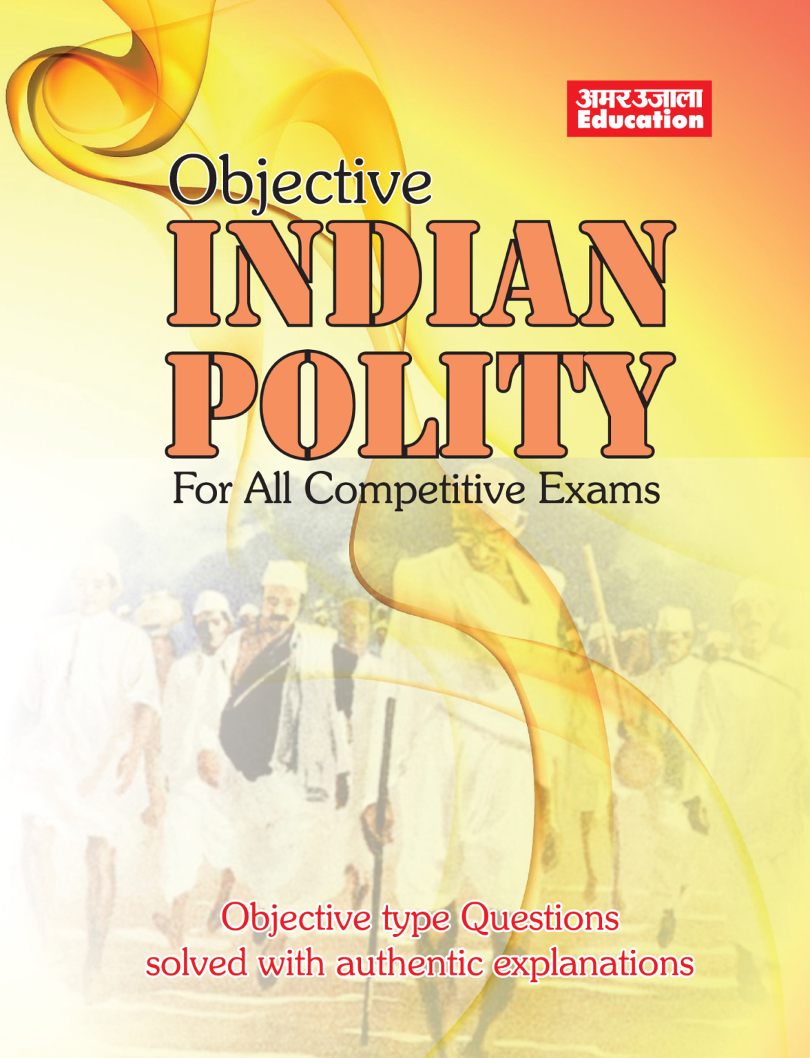 NCERT Objective Indian Polity (English) - Amar Ujala Udaan