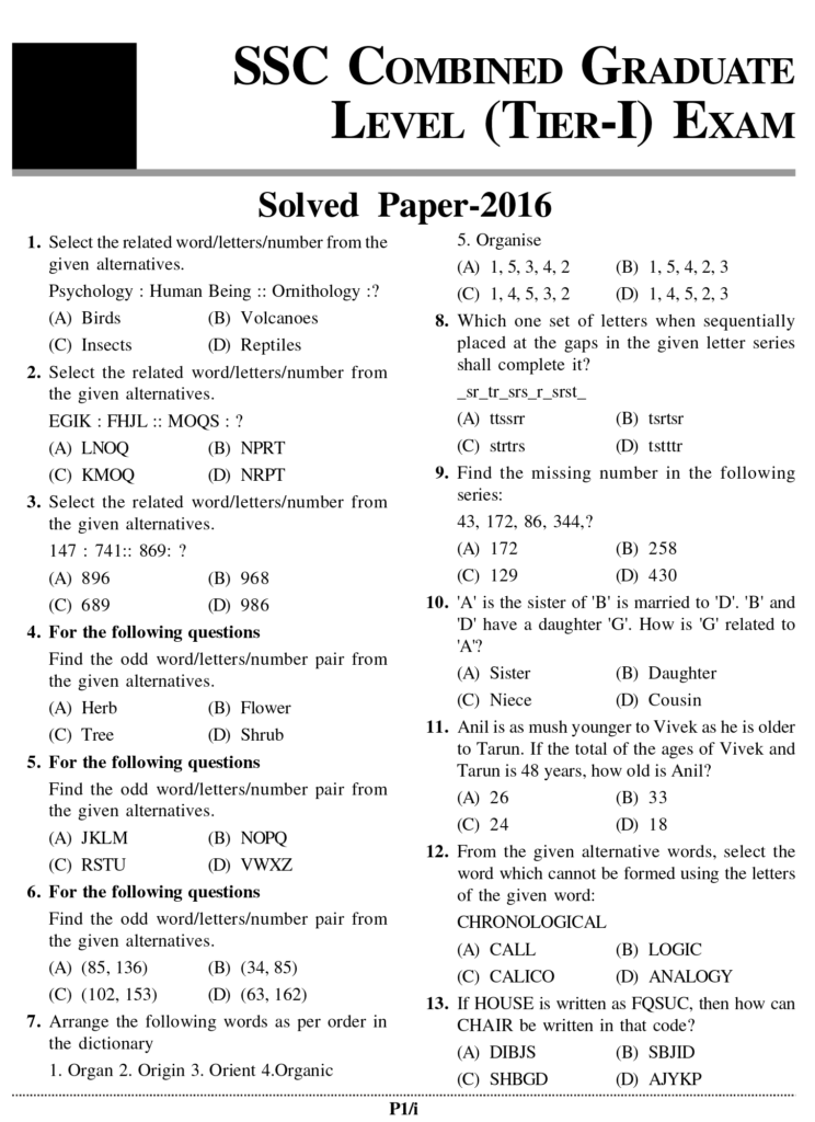 SSC Combined Graduate Level (CGL) Preliminary Examination Guide and ...